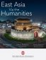 East Asia Via the Humanities – Simple Book Publishing
